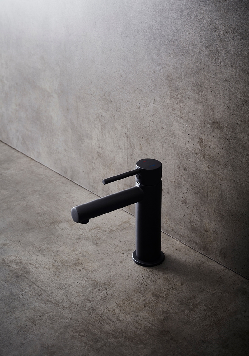 Hafa Design Midnight Tvättställsblandare svart | PM-hem.se